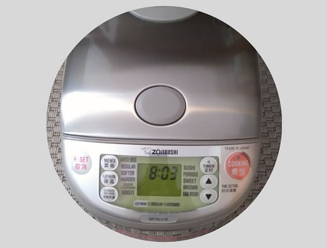 Reiskocher-round – Nippon Insider – Japan Blog